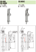 DC-806/806C : 中西産業株式会社